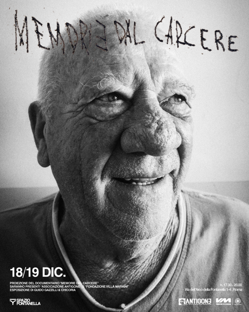 Le immagini dal carcere di Guido Gazzilli - Garante Diritti Detenuti